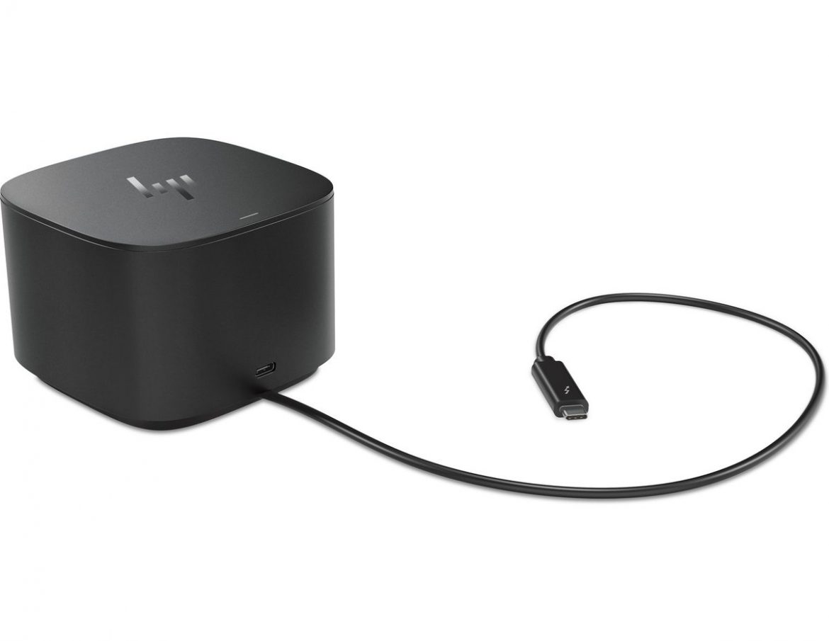 HP 120W Dock | Unique Computers HP Amplify Power Partner