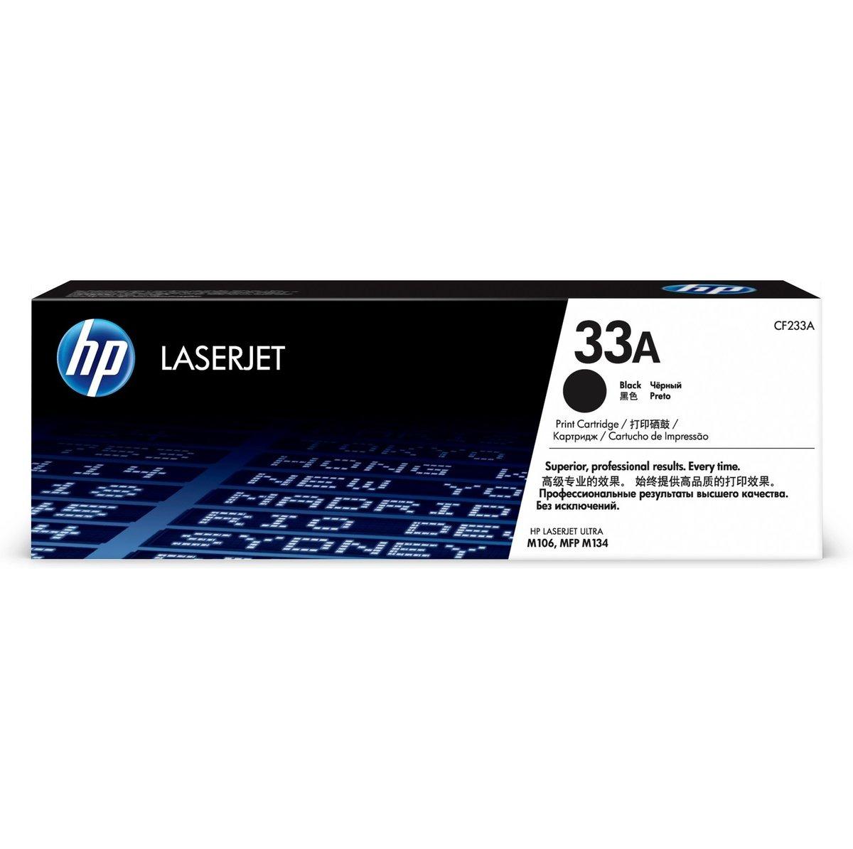 HP 33A Toner | Unique Computers HP Amplify Power Partner