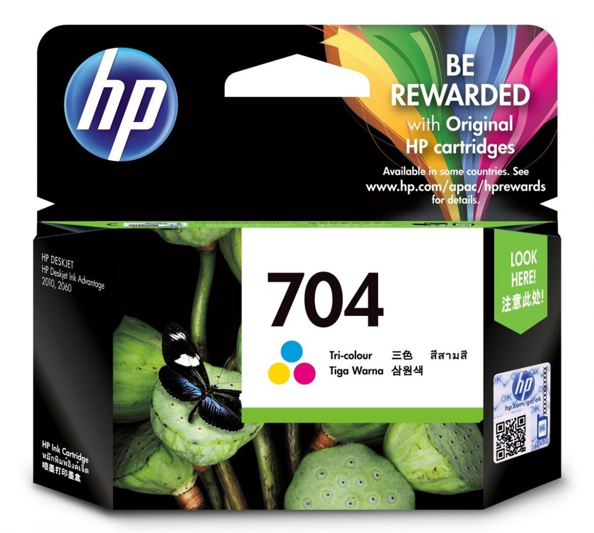 HP 704 Color Cartridge | Unique Computers HP Amplify Power Partner